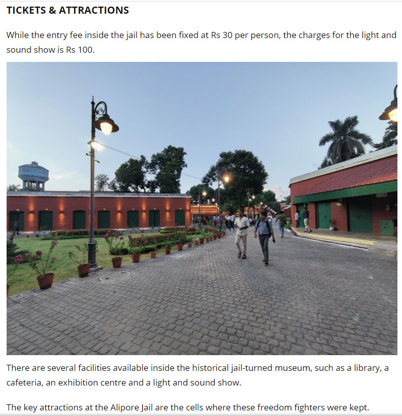 The Alipore Museum